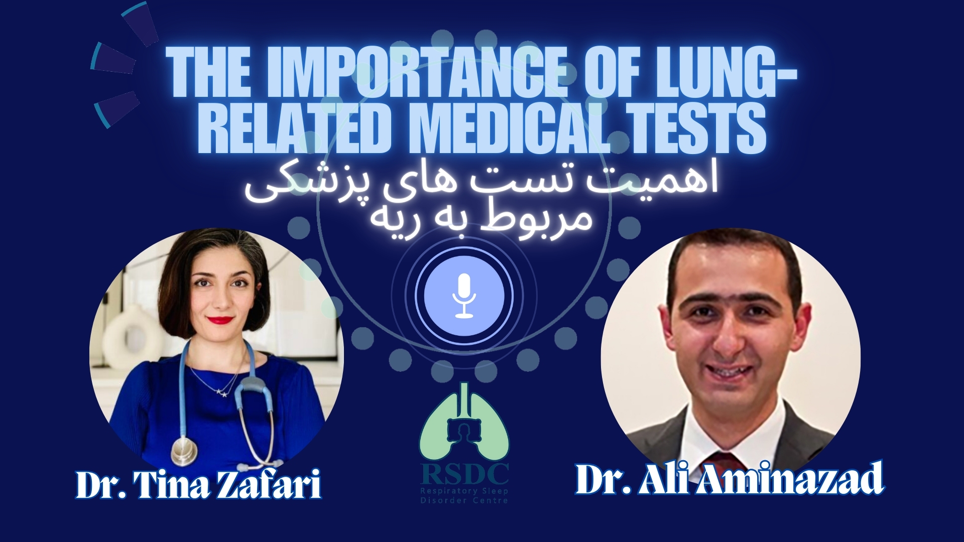 RSDC | Webinars & Seminars